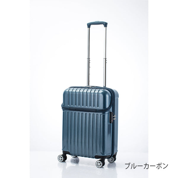 トップス【S】33L 2～3泊 機内持ち込み対応スーツケース | ACTUS公式
