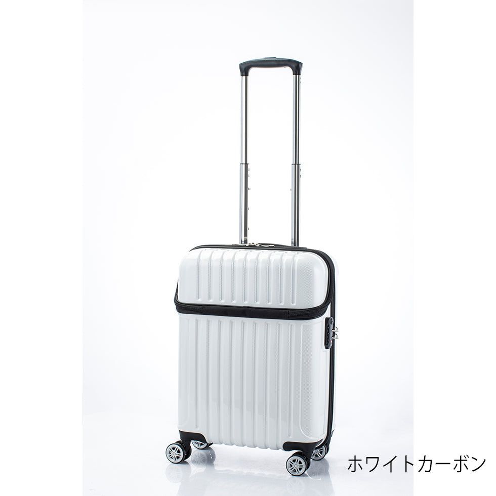 トップス【S】33L 2～3泊 機内持ち込み対応スーツケース | ACTUS公式